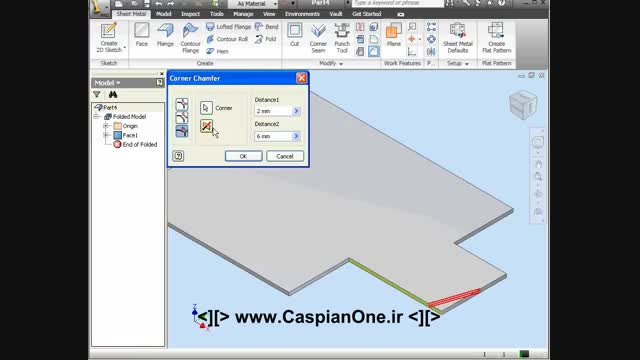 Autodesk Inventor Tutorial 2011 - 416 Corner Round & Chamfer - نماشا