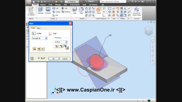 Autodesk Inventor Tutorial 2011 - 323 Rest Tool - نماشا