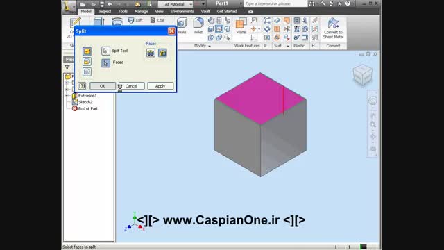 Autodesk Inventor Tutorial 2011 - 334 Split Tool - نماشا