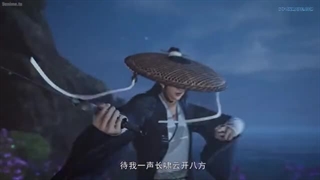 Xian Feng Jian Yu Lu - نماشا